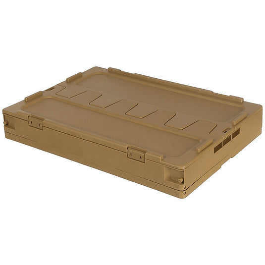 Fold Down Storage Box 60L Khaki