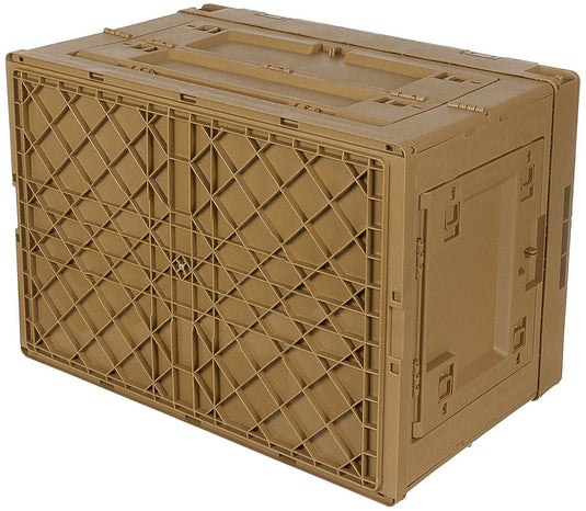 Fold Down Storage Box 60L Khaki
